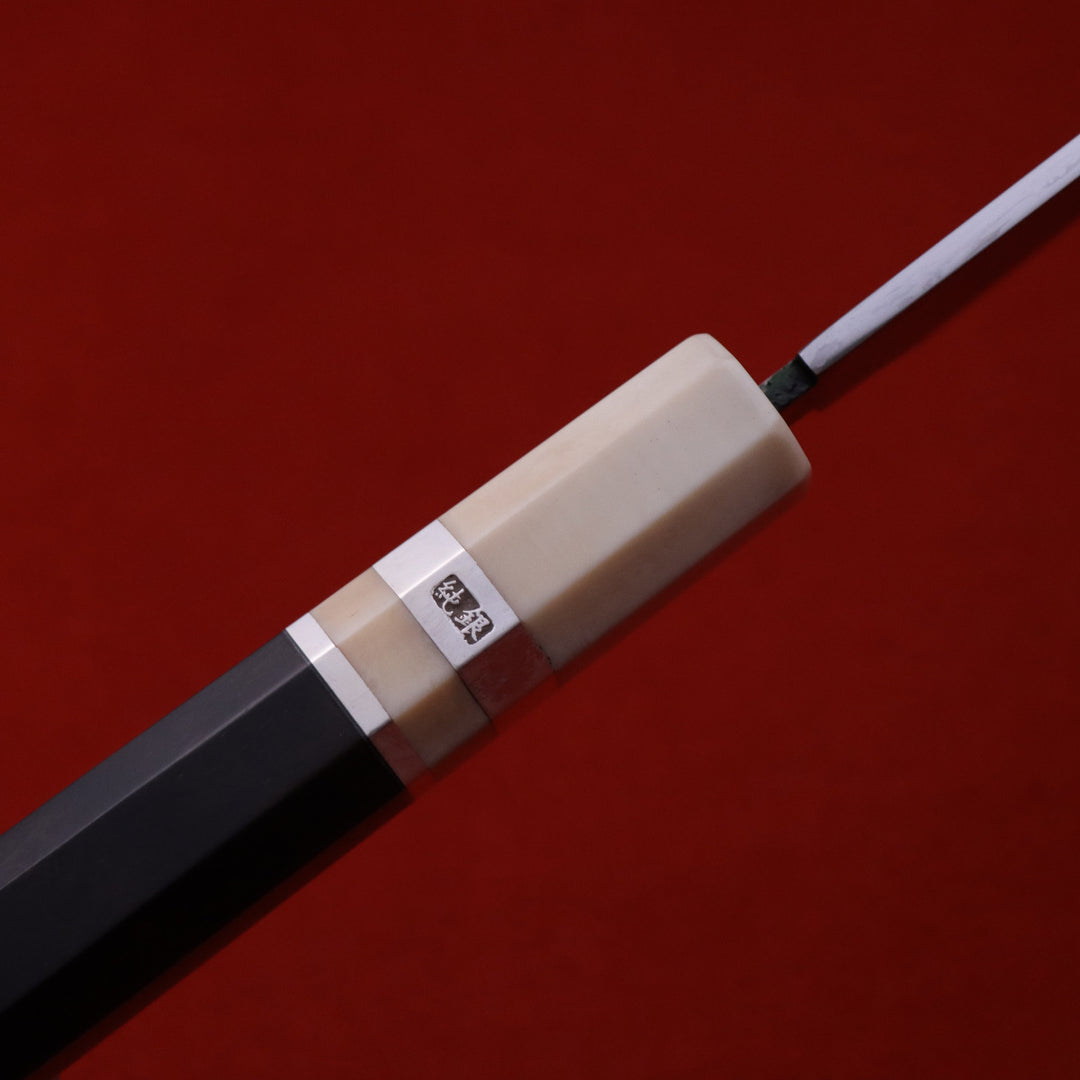 Minamoto Akitada DX Blue #2 Tyouji Hamon Honyaki Mirror Finish Yanagi ...